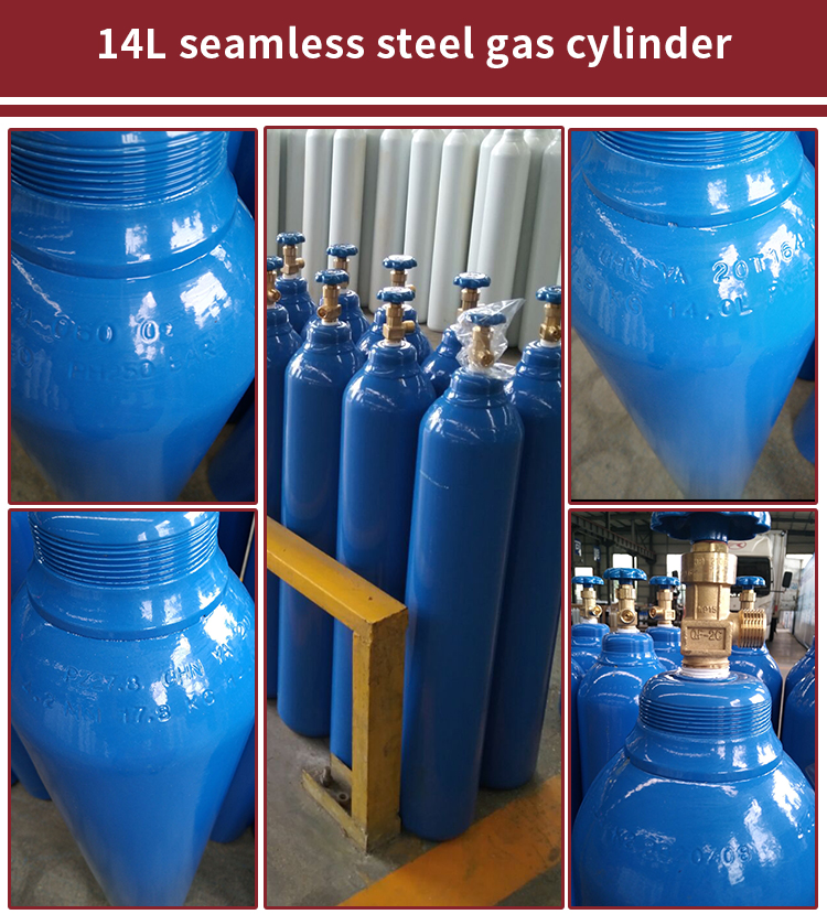 14L oxygen cylinders suppliers,14L oxygen cylinders exporters