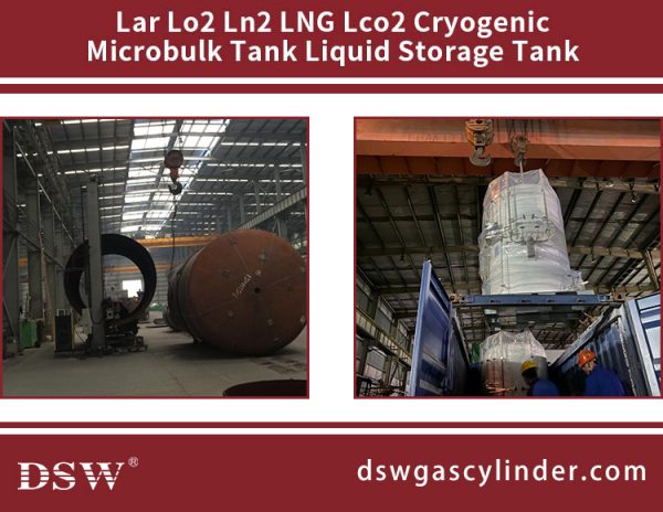 Cryogenic Microbulk Tank, MicroBulk Gas Supply - DSW