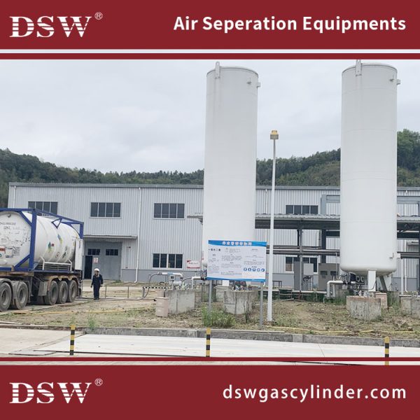 air separation plant, liquid Nitrogen& Oxygen| DSW Cryogenic