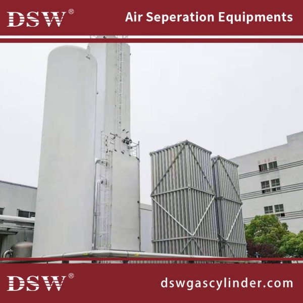 air separation plant, liquid Nitrogen& Oxygen| DSW Cryogenic