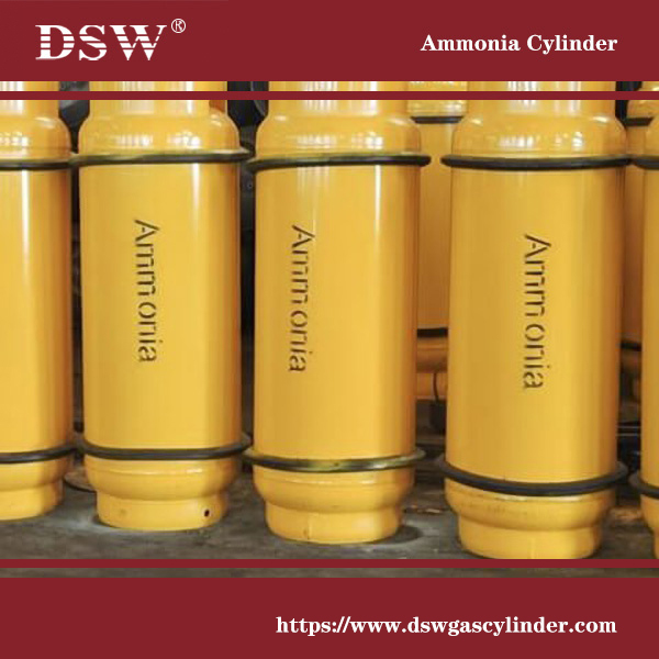 Ammonia | ammonia gas | fertilizer - DSW